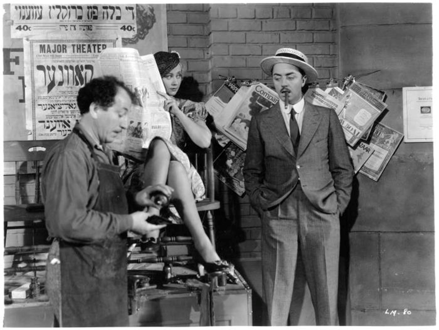 SPOTLIGHT: Brassy Pre-Code Blondell (VI) | THAT'S ENTERTAINMENT!